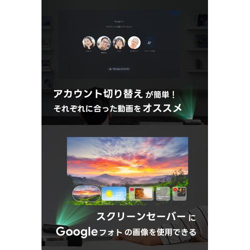PicoFlix J61-7K5 : 102943014 : ベスト電器Yahoo!店 - 通販 - Yahoo!ショッピング
