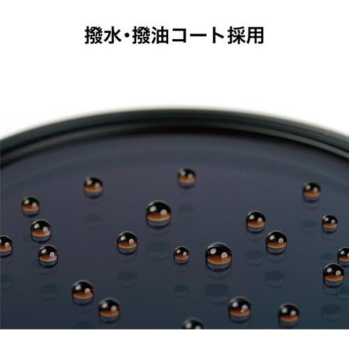 ケンコー 82SバリアブルNDINITIAL 可変NDフィルター Kenko バリアブルND Initial(イニシャル) 82mm : ベスト電器Yahoo!店 - 通販 - Yahoo ...