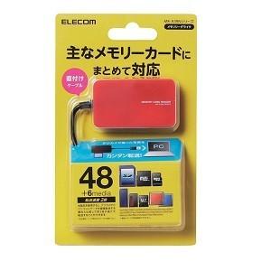 ELECOM 【推奨品】エレコム MR-A39NRD 小型メモリリーダライタ レッド : ベスト電器Yahoo!店 - 通販 - Yahoo!ショッピング