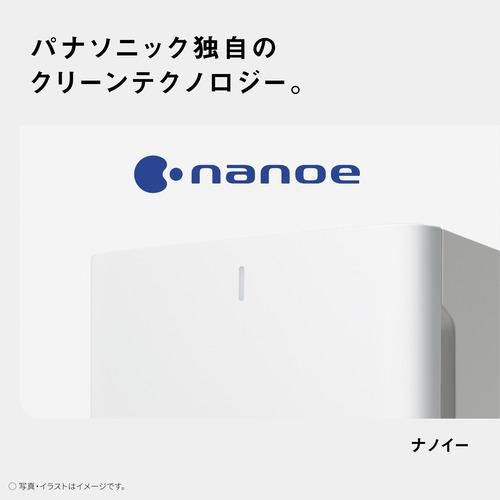 推奨品】パナソニック F-PXY60-W ナノイー搭載 空気清浄機 推奨品】パナソニック F-PXY60-W ナノイー搭載 空気清浄機