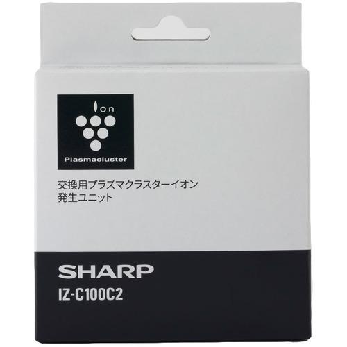 シャープ IZ-C100C2 イオン発生ユニット : ベスト電器Yahoo!店 - 通販 - Yahoo!ショッピング