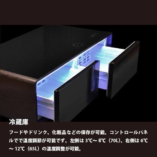 ロイヤル SMART TABLE スマートテーブル LOOZER STB135 ルーザー BLACK ブラック ステルス家電 冷蔵庫付きテーブル : ベスト電器Yahoo!店 - 通販 ...