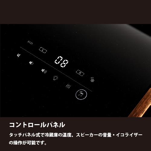 ロイヤル SMART TABLE スマートテーブル LOOZER STB135 ルーザー BLACK ブラック ステルス家電 冷蔵庫付きテーブル : ベスト電器Yahoo!店 - 通販 ...