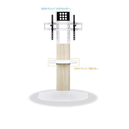朝日木材 WS-B840-NA 壁寄せスタンド SWING : ベスト電器Yahoo!店 - 通販 - Yahoo!ショッピング