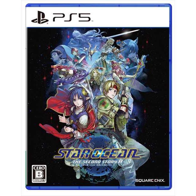 STAR OCEAN THE SECOND STORY R PS5 ELJM-30337 : 2819080013 : ベスト電器Yahoo ...