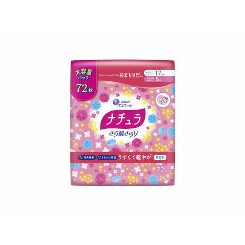 大王製紙 ナチュラ さら肌さらり 軽やか吸水パンティライナー 17cm 5cc 大容量 72枚 : ベスト電器Yahoo!店 - 通販 - Yahoo!ショッピング