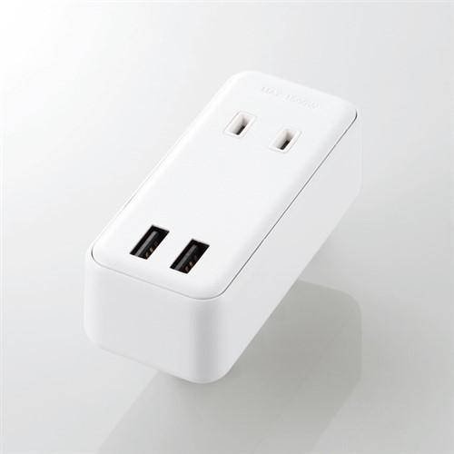 エレコム MOT-U07-22WH モバイルUSBタップ(直差し／2口+2ポート) ホワイト : 3131577014 : ベスト電器Yahoo!店 - 通販 - Yahoo!ショッピング