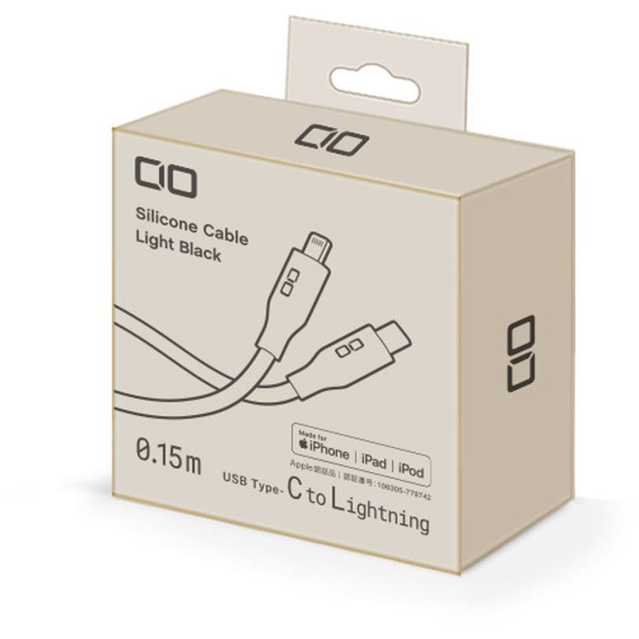 Mate シリコンケーブル CtoL 0.15m ライトブラック CIO-SL30000-CL015-LB : ベスト電器Yahoo!店 - 通販 - Yahoo!ショッピング