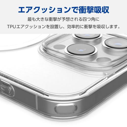 エレコム PM-A24CMAG02WH iPhone 16 Pro ハイブリッドケース MAGKEEP : 3219793015 : ベスト電器Yahoo!店 - 通販 - Yahoo!ショッピング