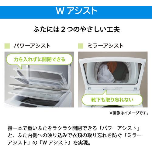 Haier JW-KD85B-W 洗濯機 8.5kg ホワイト JWKD85BW : 404174017 : ベスト電器Yahoo!店 - 通販 - Yahoo!ショッピング