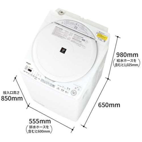 シャープ ES-TX8K-W 縦型洗濯乾燥機 (洗濯8.0kg・乾燥4.5kg) : ベスト電器Yahoo!店 - 通販 - Yahoo!ショッピング