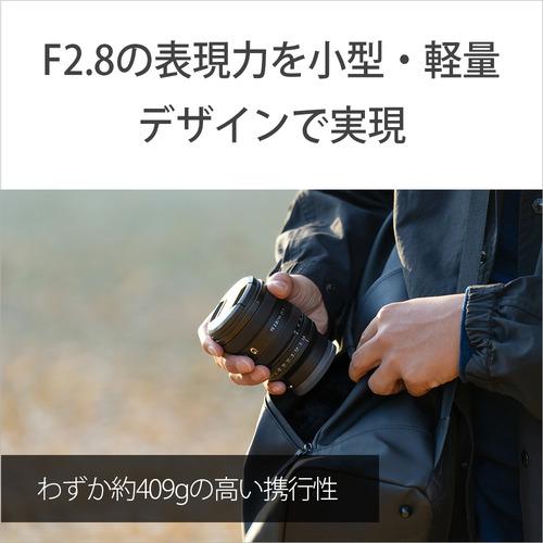 ソニー SEL1625G デジタル一眼カメラレンズ α[Eマウント]用レンズ FE 16-25mm F2.8 G : ベスト電器Yahoo!店 ...