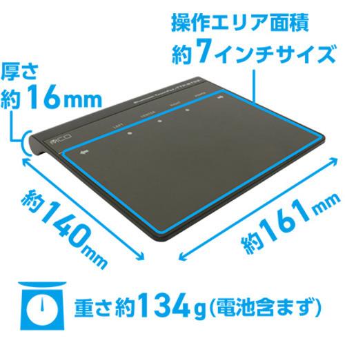 ミヨシ TTP-BT02／BK Bluetoothタッチパッド ブラック : ベスト電器Yahoo!店 - 通販 - Yahoo!ショッピング