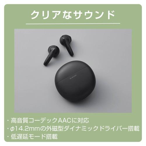 エレコム LBT-TWS17BK 完全ワイヤレスBluetoothヘッドホン ブラック :4417899011:ベスト電器Yahoo!店 - 通販 - Yahoo!ショッピング