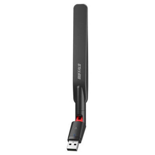 BUFFALO WIU3866DHP 無線LAN子機 USB-A接続 Wi-Fi 5対応 : ベスト電器Yahoo!店 - 通販 ...