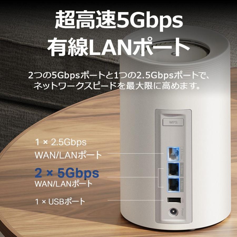 ティーピーリンクジャパン Deco BE65 Pro 2P DECO PRO : ベスト電器Yahoo!店 - 通販 - Yahoo!ショッピング