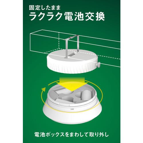 musashi LED-160 LEDセンサーライト RITEX : ベスト電器Yahoo!店 - 通販 - Yahoo!ショッピング