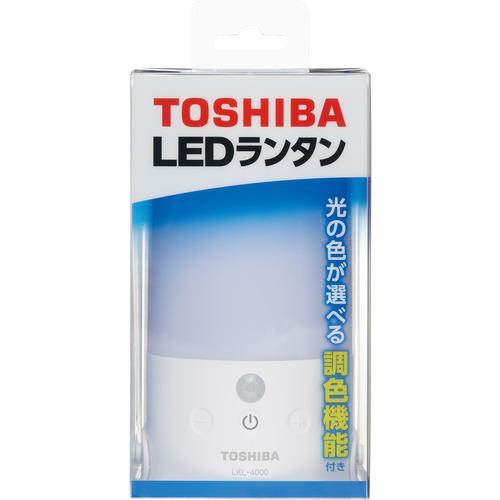 東芝 LKL-4000-W センサー・調光・調色機能付きLEDランタン ホワイト : ベスト電器Yahoo!店 - 通販 - Yahoo!ショッピング