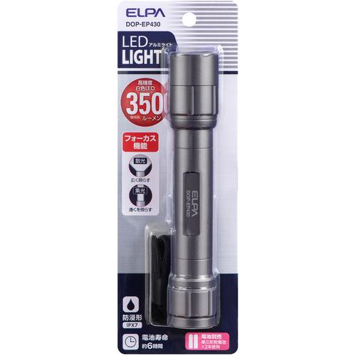 ELPA DOP-EP430 LEDアルミライト シルバー DOPEP430 : ベスト電器Yahoo!店 - 通販 - Yahoo!ショッピング