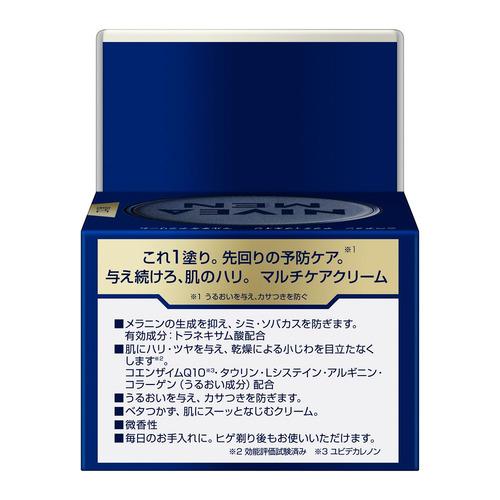 花王 ニベアメン アクティブエイジ マルチケアクリーム 85g : 6607369014 : ベスト電器Yahoo!店 - 通販 - Yahoo!ショッピング