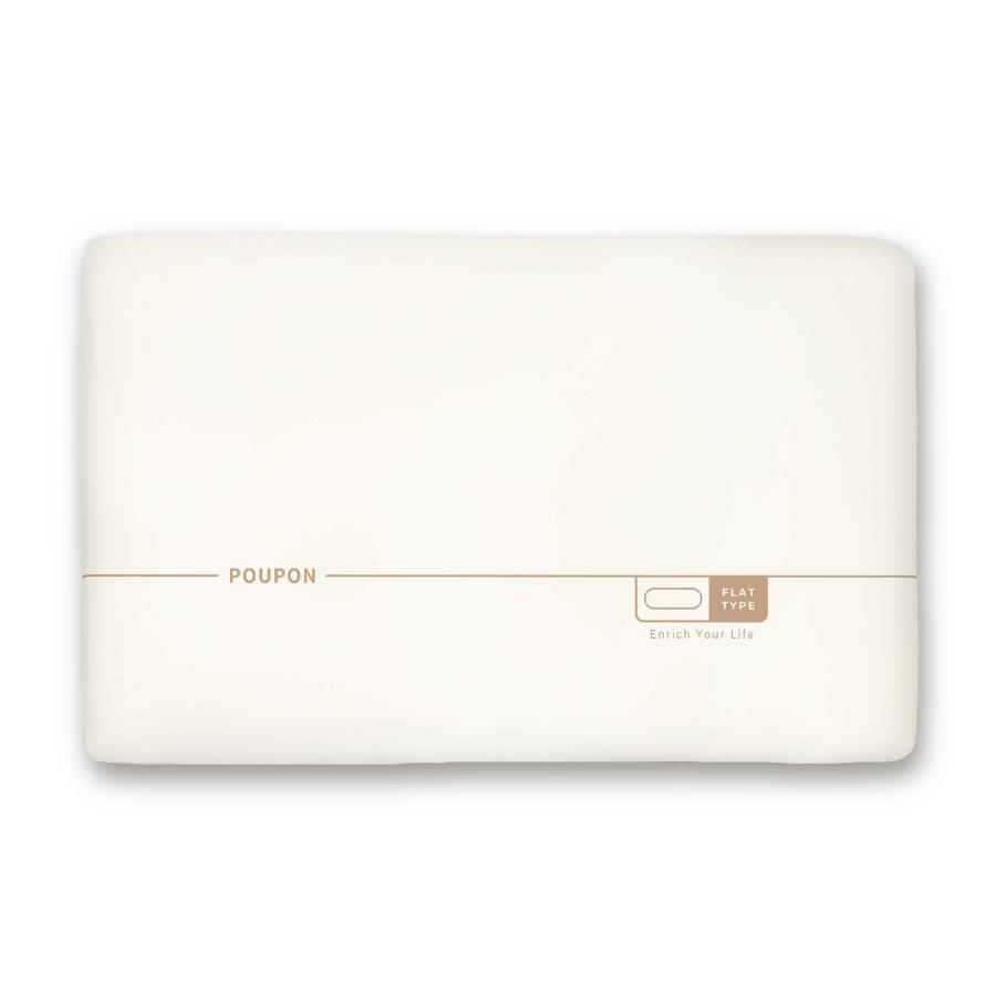 モリシタ もっちり吸いつく 生まくら 「POUPONプポン」フラットタイプ : ベスト電器Yahoo!店 - 通販 - Yahoo!ショッピング