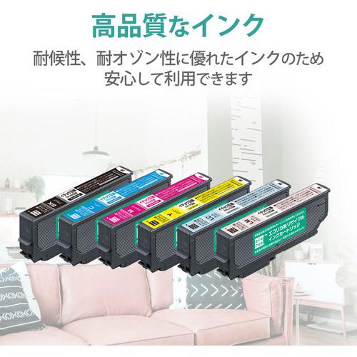 エコリカ ECI-EITH6P+BK EPSON ( エプソン ) ITH-6CL+ITH-BK 対応 リサイクル インク カートリッジ : ベスト電器Yahoo!店 - 通販 - Yahoo ...