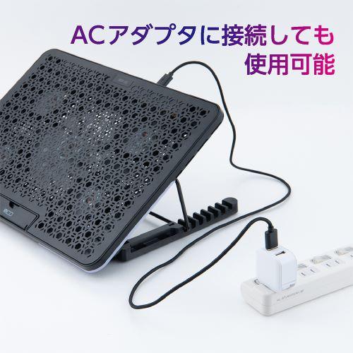 ナカバヤシ NSF-10BK ノートPCクーラー ファン×5 白色LEDライト搭載 ブラック : ベスト電器Yahoo!店 - 通販 - Yahoo!ショッピング