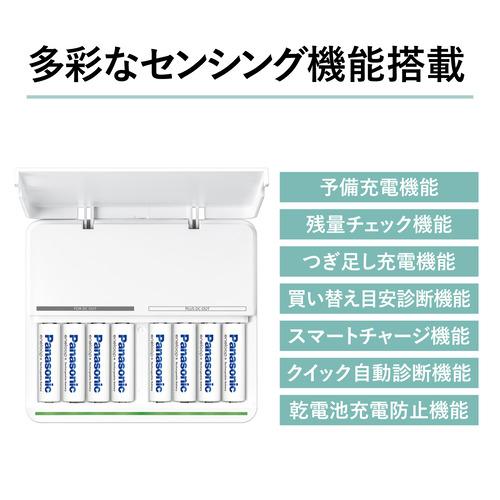 パナソニック BQ-CCA3 USB出力付8本急速充電器 BQCCA3 : ベスト電器Yahoo!店 - 通販 - Yahoo!ショッピング