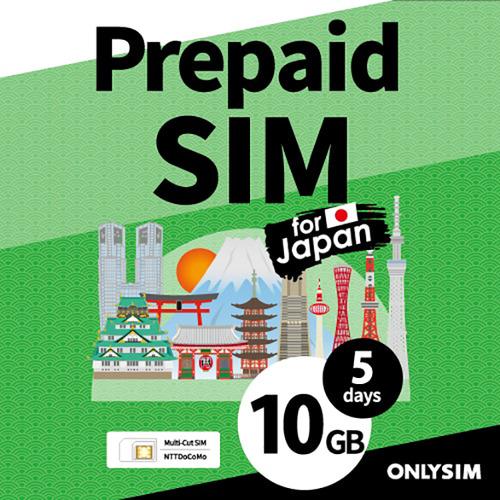 ベネフィットジャパン BJYASIM10GB5 プリペイドデータSIM 10GB 5日 : 7163718018 : ベスト電器Yahoo!店 - 通販 - Yahoo!ショッピング