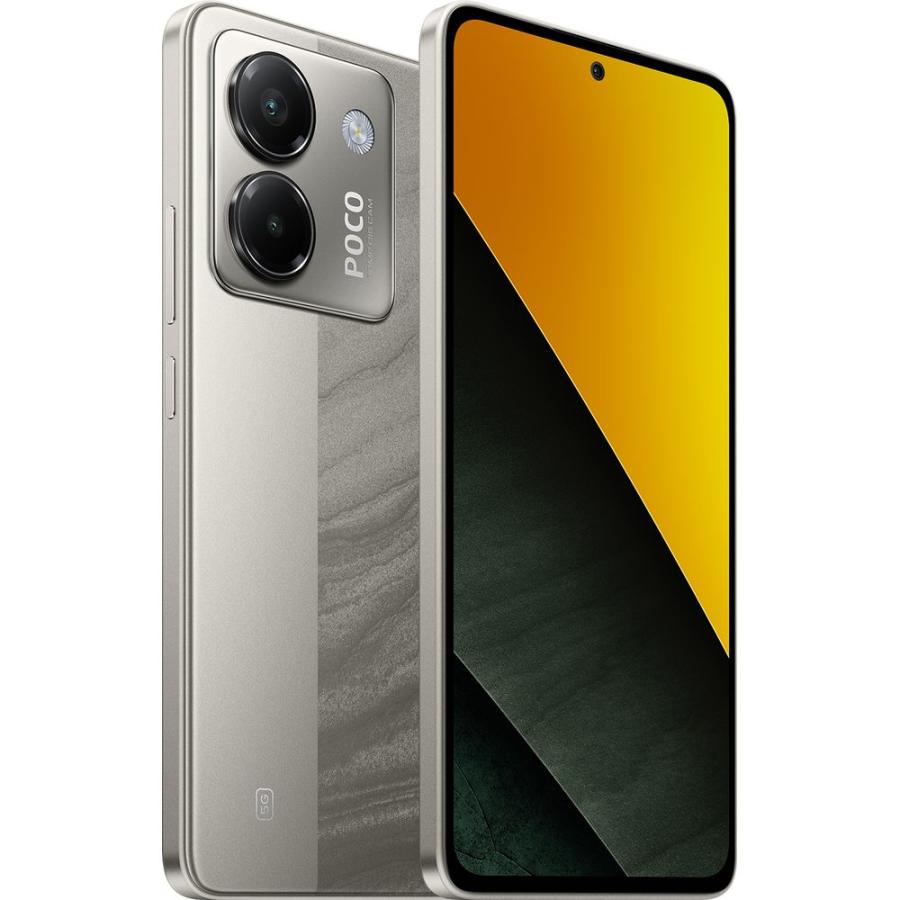 Xiaomi POCO M7 Pro 5G Silver 8+256 MZB0K4FJP : ベスト電器Yahoo!店 - 通販 ...
