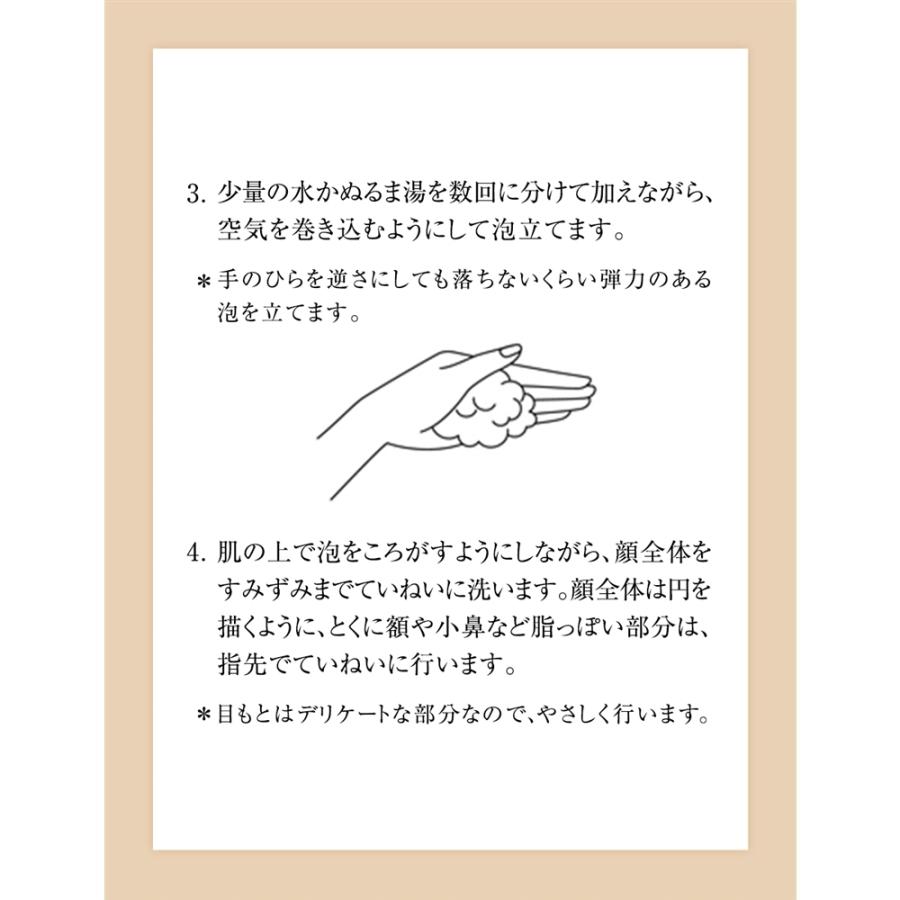 資生堂（SHISEIDO） エリクシール シュペリエル クレンジングフォーム I N (145g) : ベスト電器Yahoo!店 - 通販 - Yahoo!ショッピング