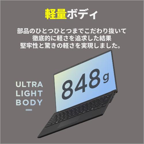 富士通 ノートPC FMV Note U FMVUASK1BA[14型 | WUXGA Core Ultra7 32GB 512GB ...