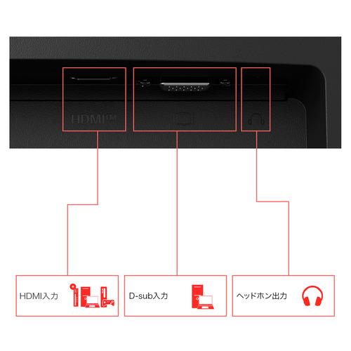 LGエレクトロニクス 22U401A-B 21.5型 LG Monitor フルHD 100Hz sRGB 99% HDR アンチグレア ...