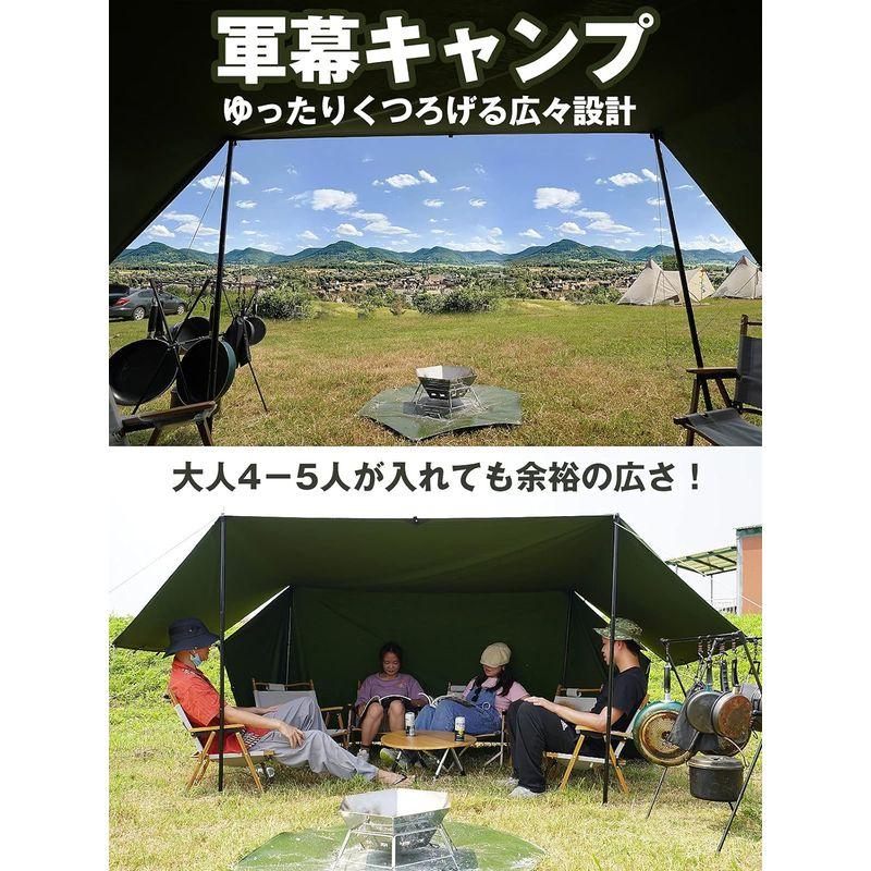 ポール付きTC難燃タープ変幻自在 3.78*2.88m 軍幕 タープ tc 3人用 4人用 変幻自在なタープテント ポリコットン 焚き火可能 : 20231226191805-02007 ...