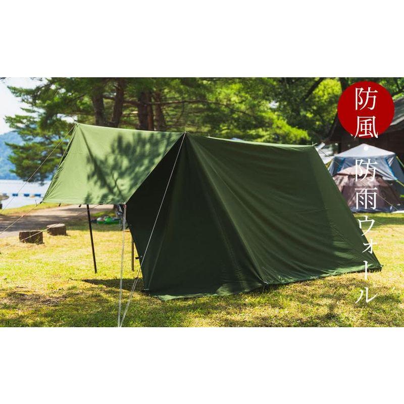 ポール付きTC難燃タープ変幻自在 3.78*2.88m 軍幕 タープ tc 3人用 4人用 変幻自在なタープテント ポリコットン 焚き火可能 : 20231226191805-02007 ...