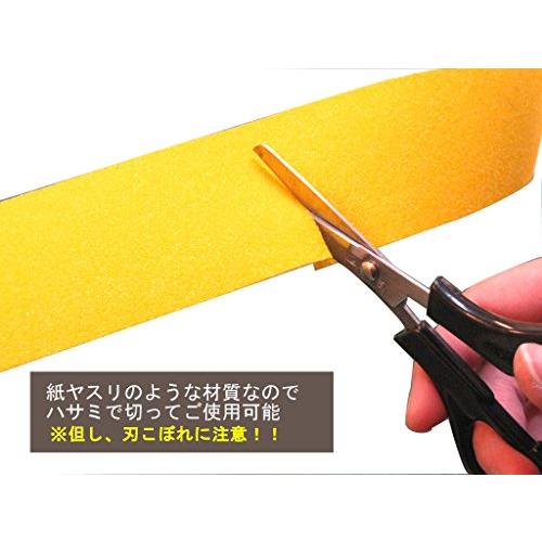 エスジーティー株式会社 SGA-191 滑り止めテープ ロールタイプ 屋外・階段 25mm×5m (黒) : bestfresco - 通販 - Yahoo!ショッピング