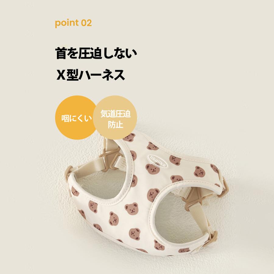 likalika リカリカ ワンタッチハーネス S M L 小型犬 ペット 犬 ハーネス 撥水 胴輪 軽量 生活防水 簡単装着 おしゃれ かわいい 散歩 犬用 韓国 : ベストフレンズ ...