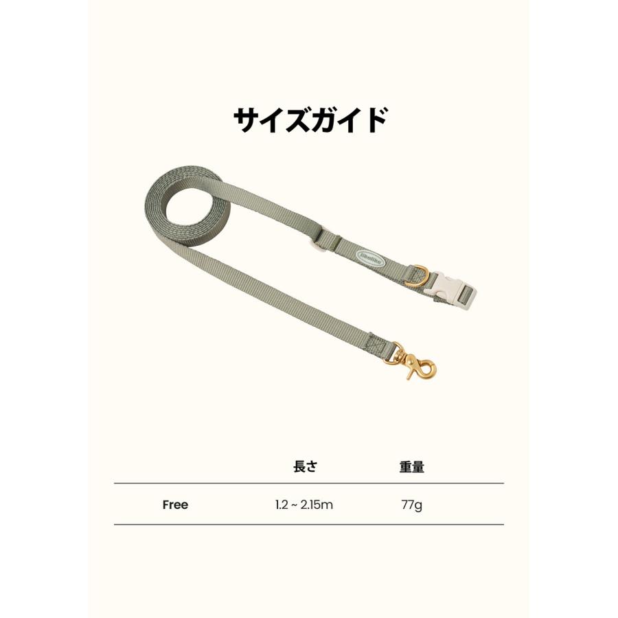 クーポンで最大500円OFF likalika リカリカ ハンドフリー コットンキャンディーリード 犬 リード 肩 腰 巻ける 手放し ハーネス 生活防水 : ベストフレンズ Yahoo!店 ...