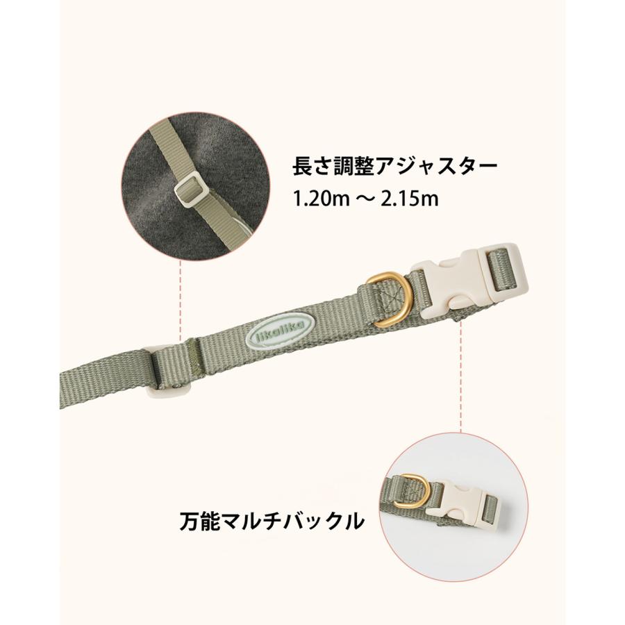 クーポンで最大500円OFF likalika リカリカ ハンドフリー コットンキャンディーリード 犬 リード 肩 腰 巻ける 手放し ハーネス 生活防水 : ベストフレンズ Yahoo!店 ...