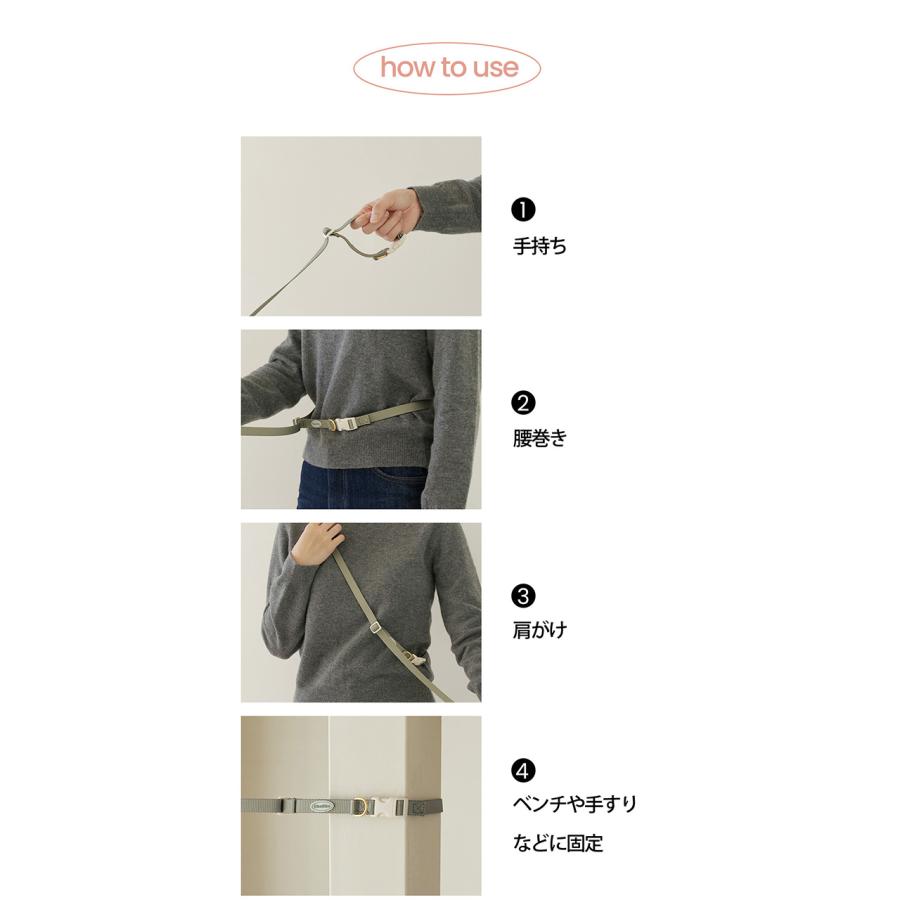 クーポンで最大500円OFF likalika リカリカ ハンドフリー コットンキャンディーリード 犬 リード 肩 腰 巻ける 手放し ハーネス 生活防水 : ベストフレンズ Yahoo!店 ...