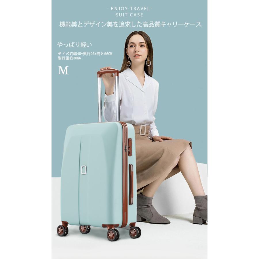 【在庫一掃セール 6,580円→3,980円】スーツケース Lサイズ キャリーケース キャリーバッグ 軽量 おしゃれ 送料無料 大容量 TSA ...