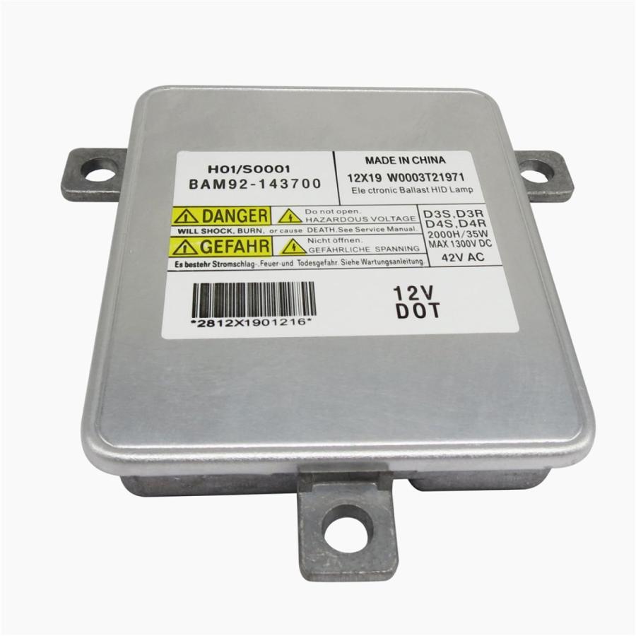 【並行輸入品】BAM92 143700 W003T21971 68170821AA キセノンヘッドライトバラスト HID クライスラー 300 ...