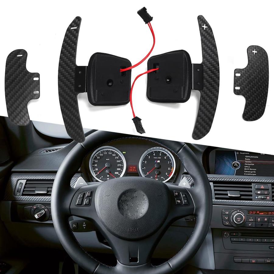 【並行輸入品】Yipmotivステアリングホイール磁気パドルシフター BMW M3 X5 X6 M E90 E92 E93 E81 E82 E8 : Best Style - 通販 ...