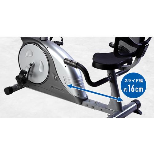 ダイコー DK-8604R リカンベントバイク DK8604R : ベストテック ヤフー店 - 通販 - Yahoo!ショッピング