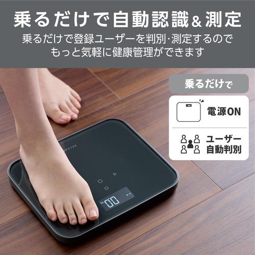 エレコム HCS-S02BK ECLEAR 体重計 チャコールブラック : ベストテック ヤフー店 - 通販 - Yahoo!ショッピング