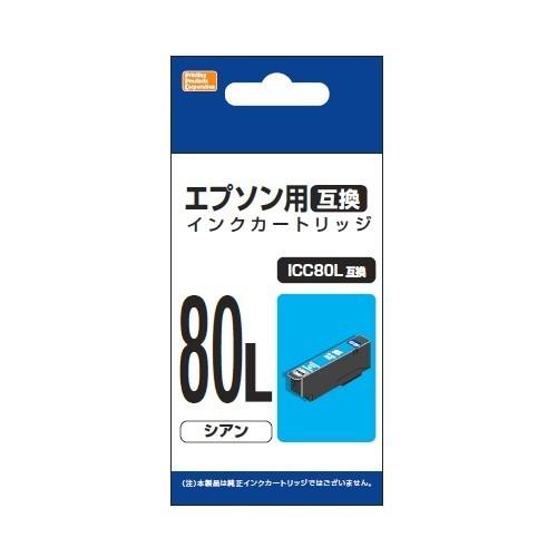 PPC PP-EIC80LC エプソン用互換インク ICC80L互換 シアン : ベストテック ヤフー店 - 通販 - Yahoo!ショッピング