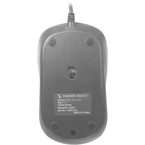 YAMADA SELECT YYM12J1 有線マウス ブラック : ベストテック ヤフー店 - 通販 - Yahoo!ショッピング
