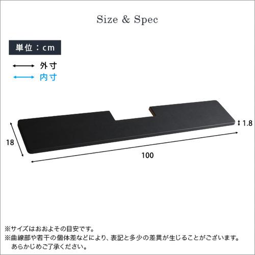 ホームテイスト HBWAT--WH 100インチ対応 頑丈・デザインテレビスタンド専用サウンドバー棚板 ホワイト : ベストテック ヤフー店 ...