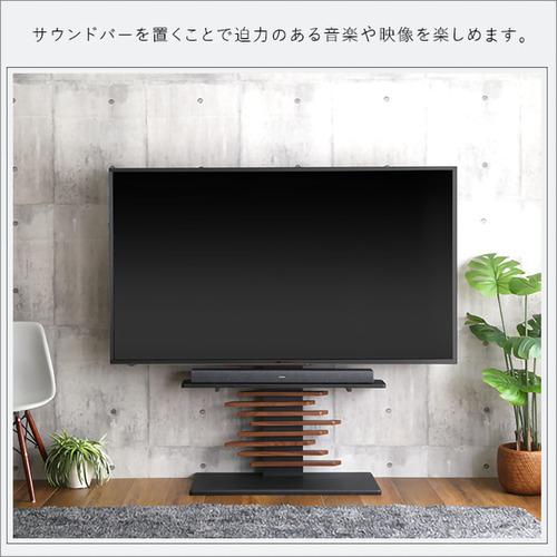 ホームテイスト HBWAT--WH 100インチ対応 頑丈・デザインテレビスタンド専用サウンドバー棚板 ホワイト : ベストテック ヤフー店 ...