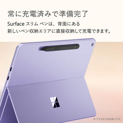 Microsoft EP2-27747 Surface Pro 12インチ C8／16／512GB バイオレット : ベストテック ヤフー店 ...